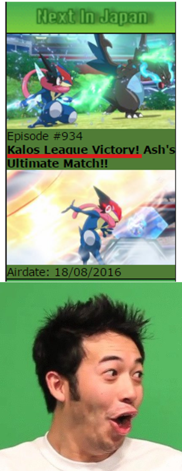 Oh PogChamp ! | Pokémon | Know Your Meme