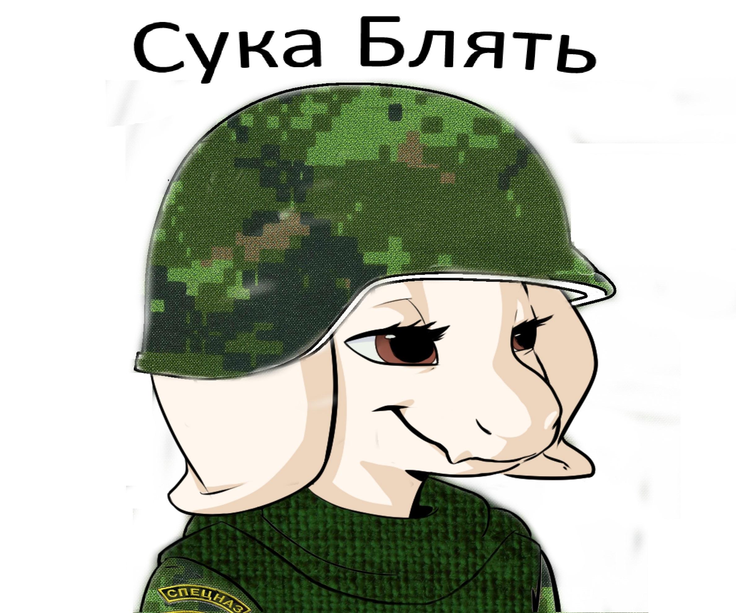 Spetsnaz Mom | Undertale | Know Your Meme