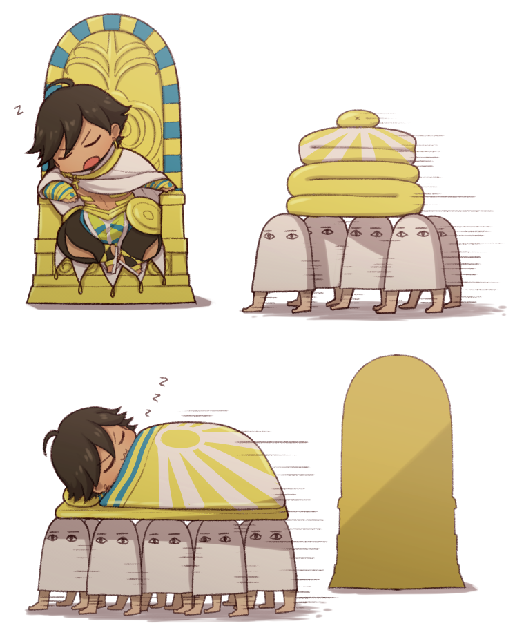 Medjeds and the Pharaoh | Medjed | Know Your Meme
