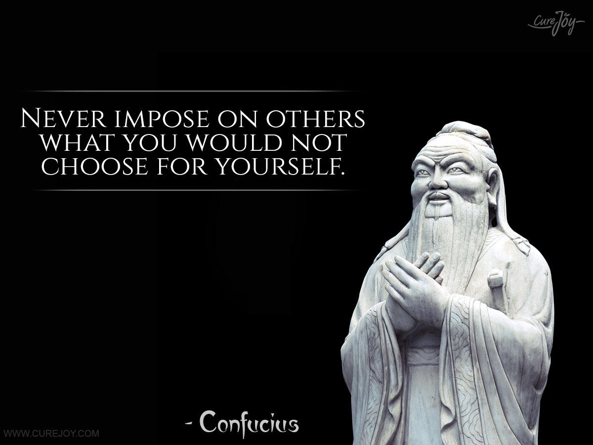 Never Impose | Image Quotes | Know Your Meme