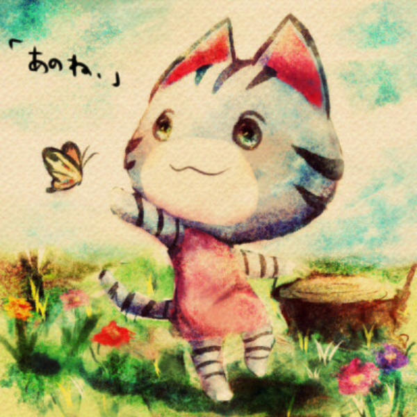 Meow | Animal Crossing | Know Your Meme