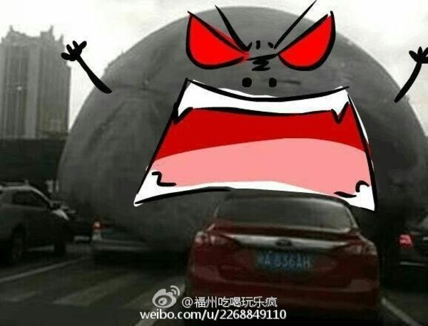 Angry Moon | Rolling Moon Balloon | Know Your Meme