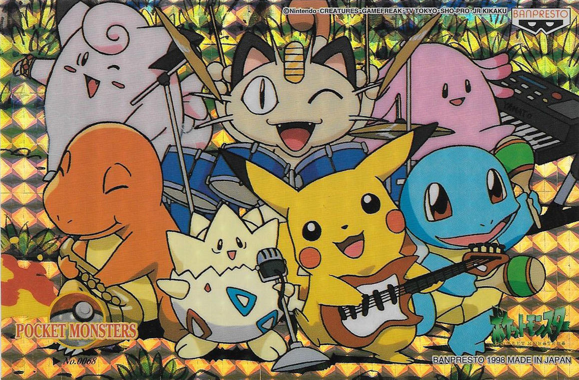 Band | Pokémon | Know Your Meme