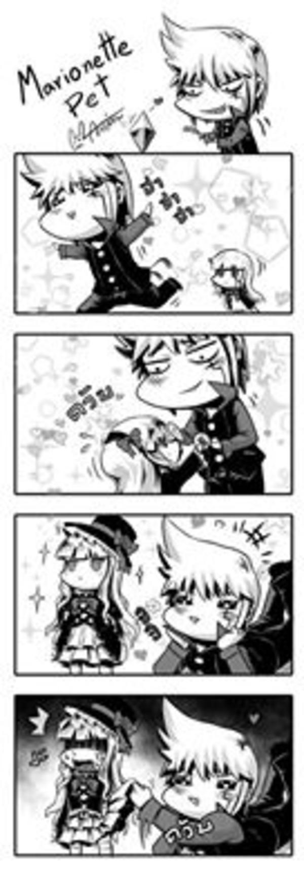 Marrionette | Elsword | Know Your Meme