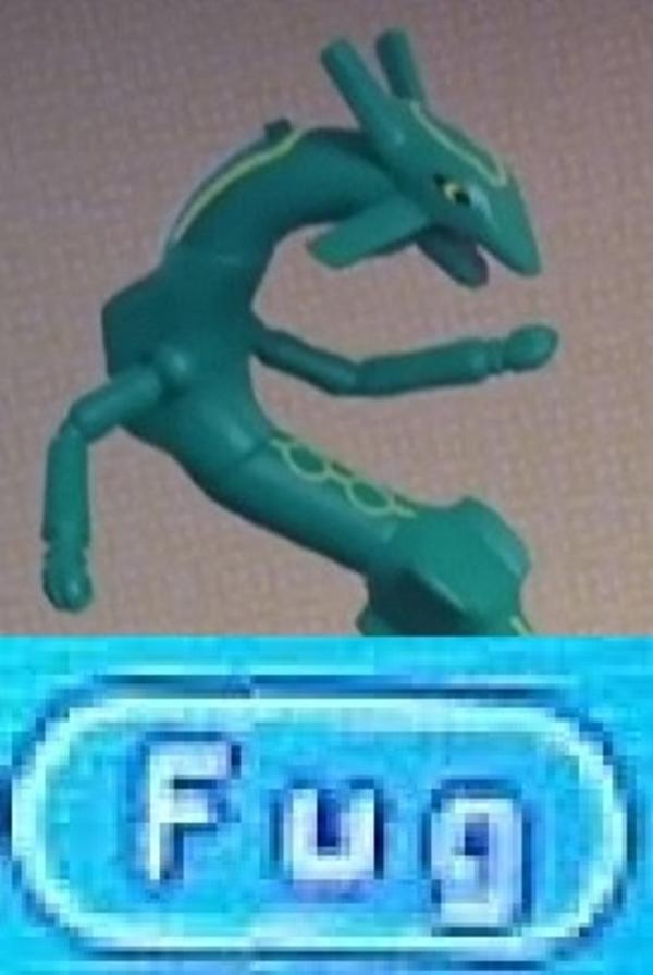 Rayquaza | Fug | Know Your Meme