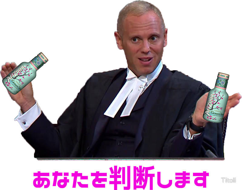 Judge Rinder | AriZona Iced Tea | Know Your Meme