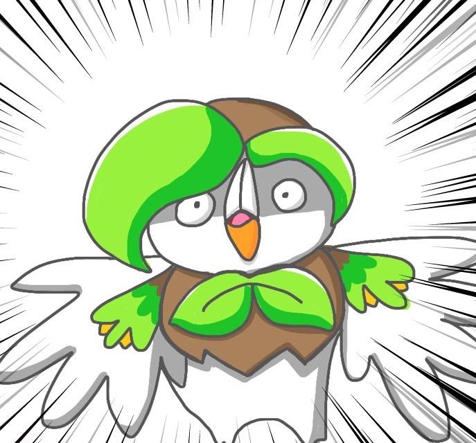 Shocking Dartrix | Pokémon Sun and Moon | Know Your Meme