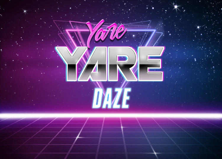 Heh | Retrowave Text Generator | Know Your Meme