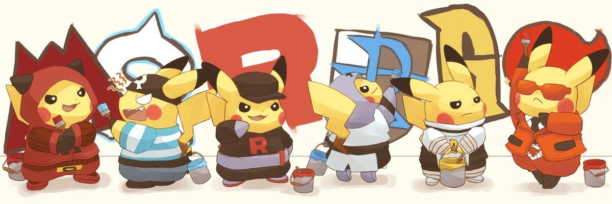 Evil organization 'chus | Pokémon | Know Your Meme