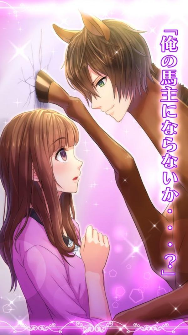 I'm sorry what | Anime / Manga | Know Your Meme