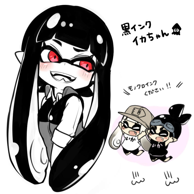 Black Ink = shiny inkling | Splatoon | Know Your Meme