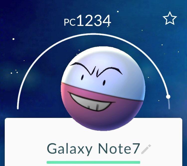 Self destruct | Samsung Galaxy Note 7 Explosion Controversy | Know Your ...