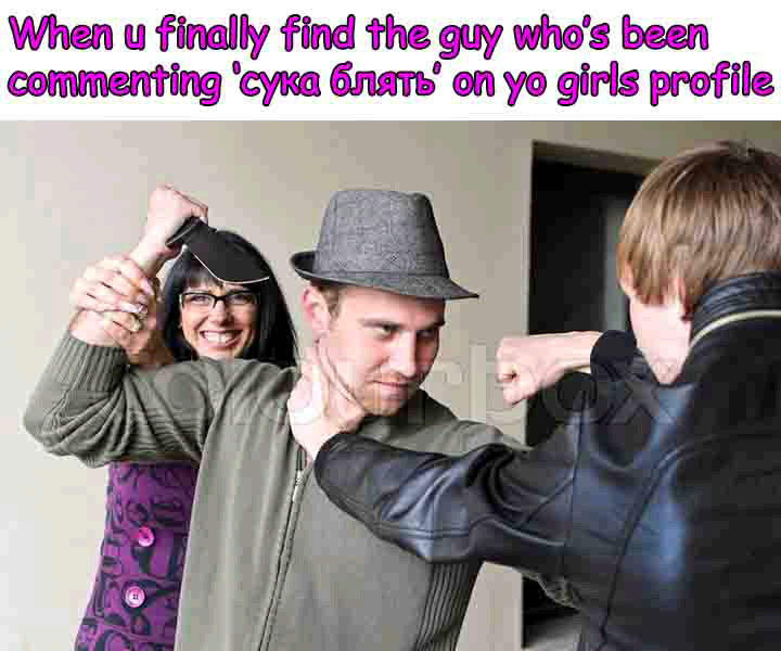 I guess someone had to say it | Blyat / Cyka Blyat | Know Your Meme