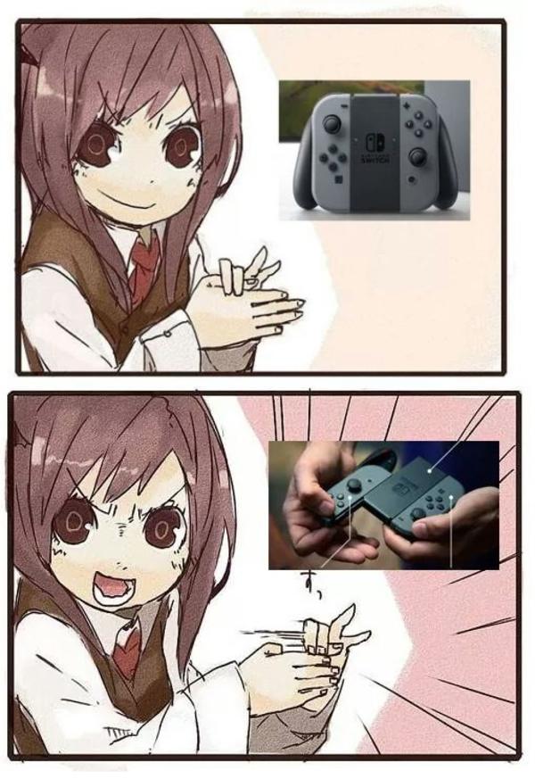 [bakana!] | Nintendo Switch | Know Your Meme