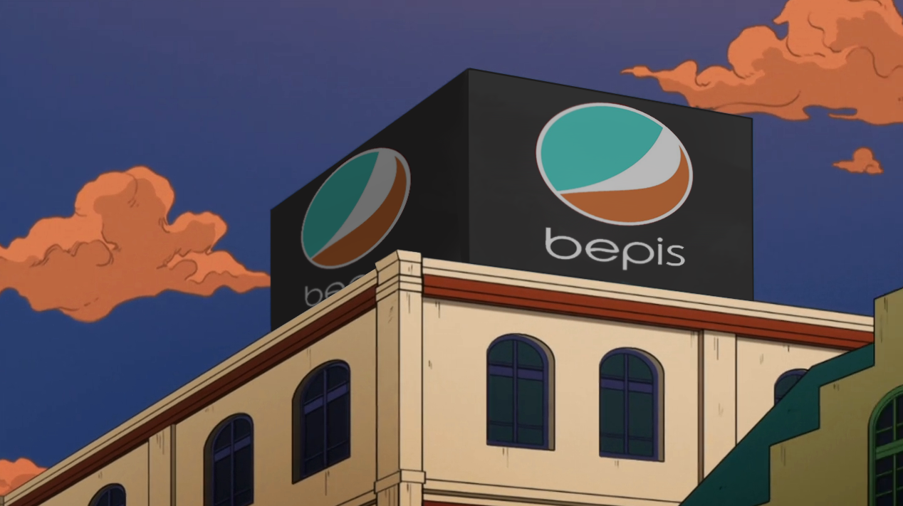 Bepis Bepis Know Your Meme