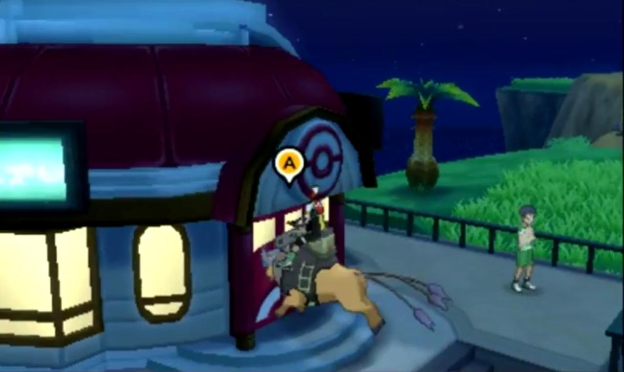 32534546 | Pokémon Sun and Moon | Know Your Meme