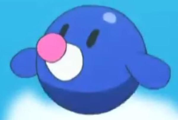 This is b8 | Pokémon Sun and Moon | Know Your Meme