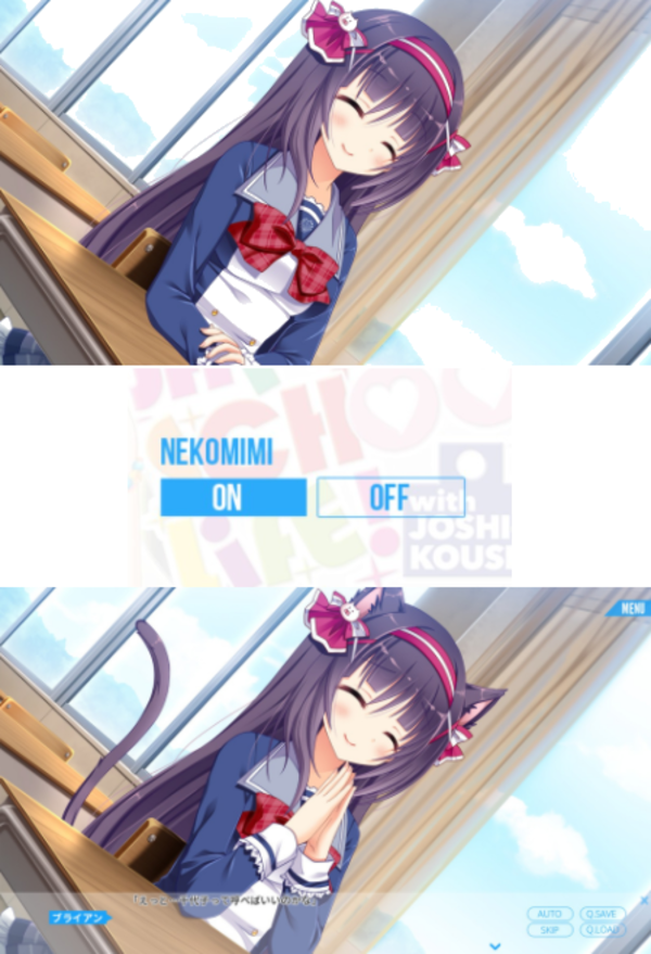Some visual novels think of everything. | Cat Girl | Know Your Meme