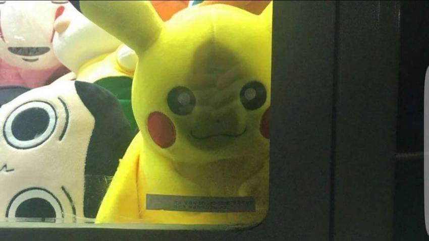 Menacing Pikachu | Pokémon | Know Your Meme