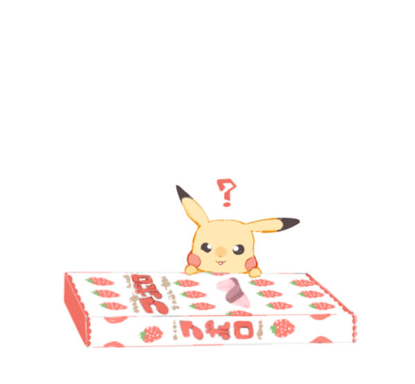 Strawberry Candy | Pokémon | Know Your Meme