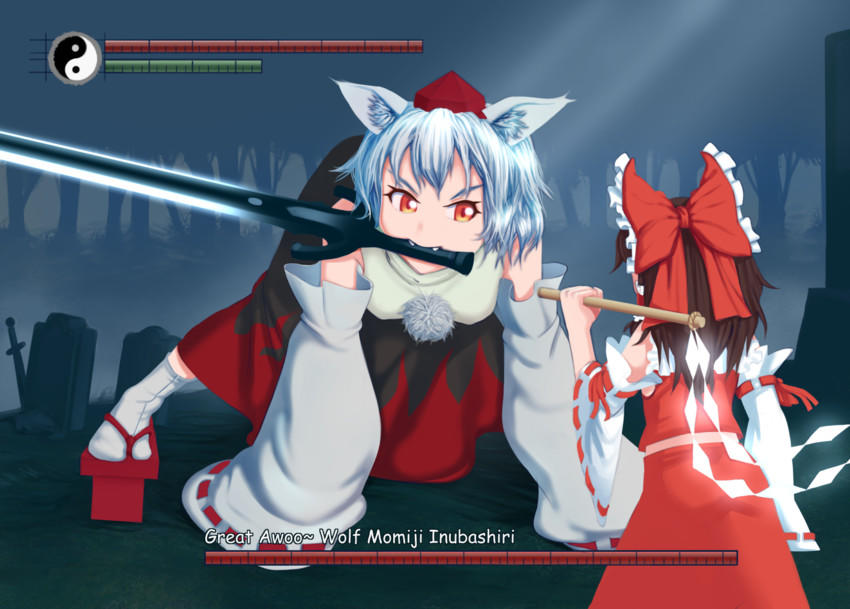 Great Awoo~ Wolf Momiji Inubashiri | Touhou Project (東方Project) | Know Your Meme