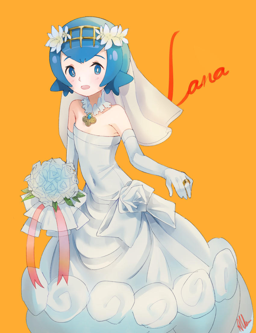 Bride Lana | Pokémon Sun and Moon | Know Your Meme