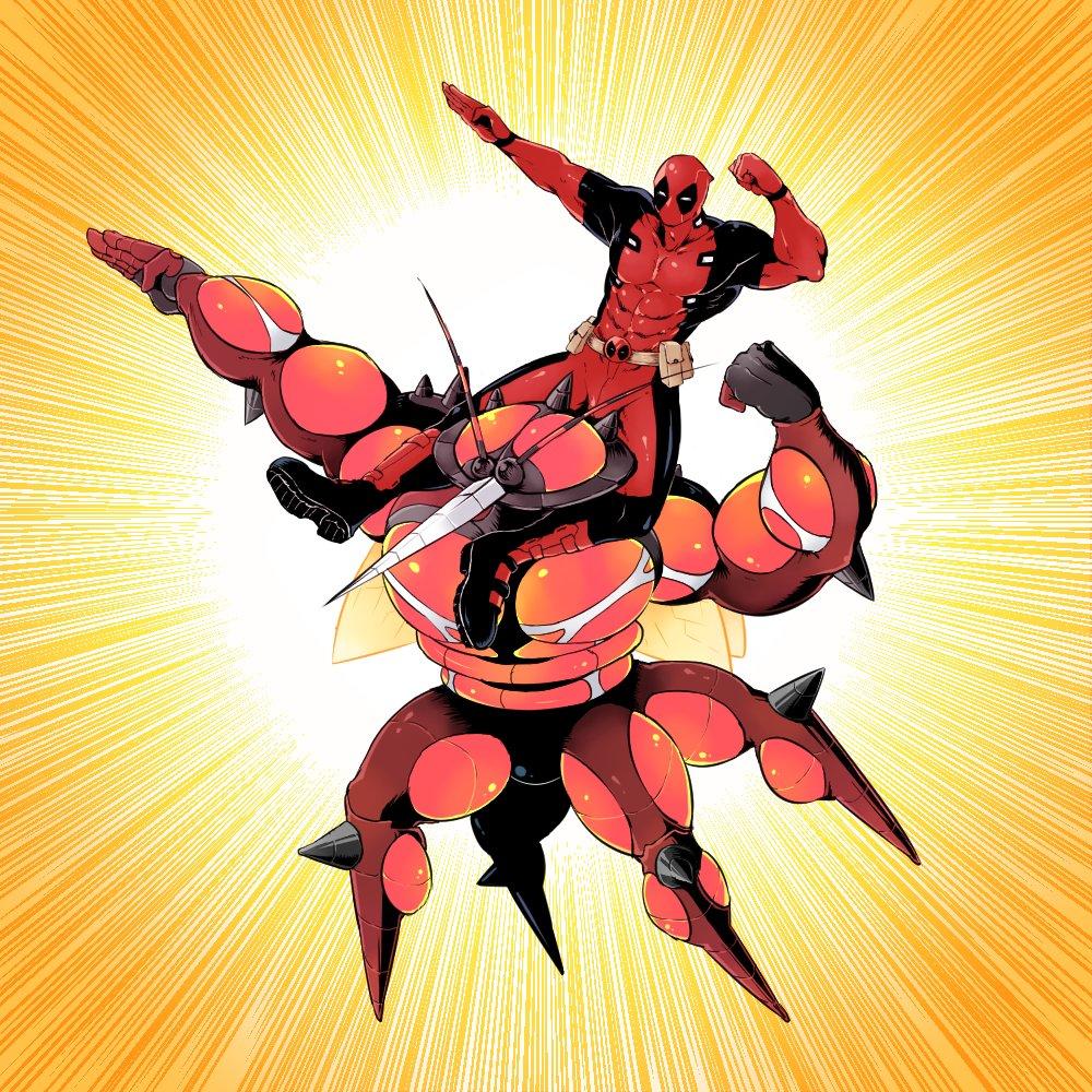 Buzzwole and Deadpool | Buzzwole | Know Your Meme
