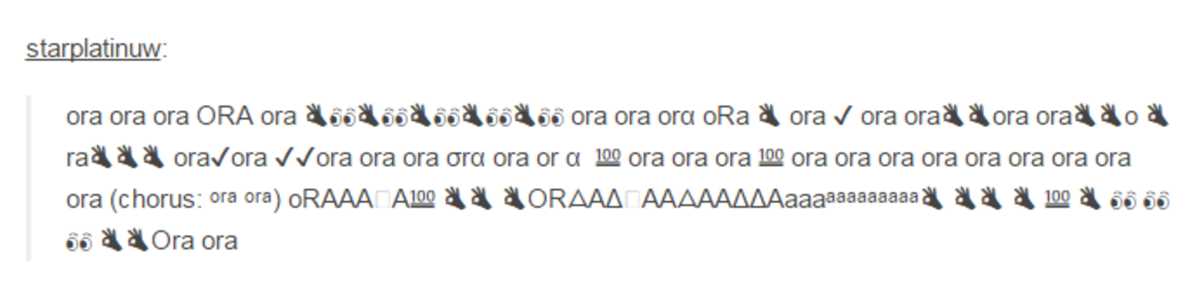 ora ora ora ORA ora | Stand Cries / ORA ORA ORA / MUDA MUDA MUDA | Know ...