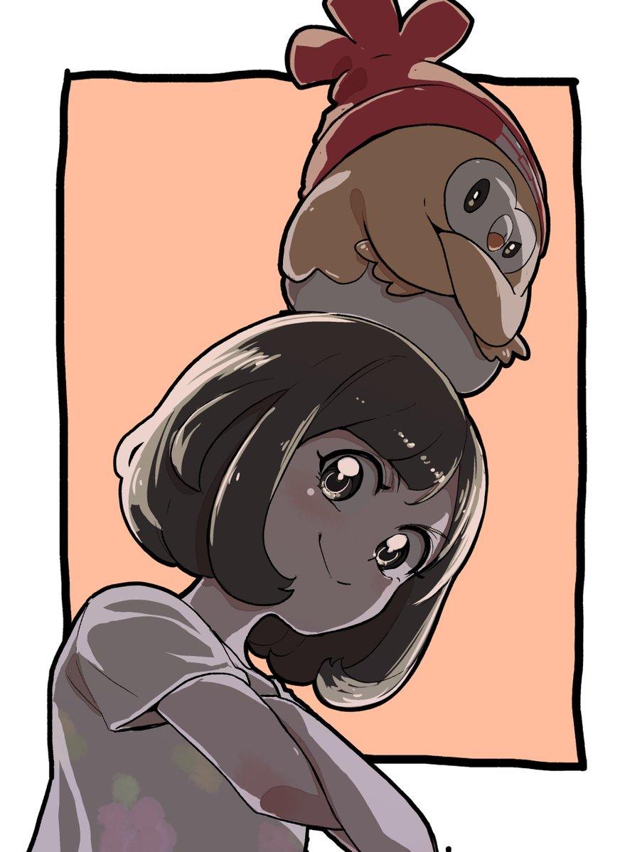 So smug | Pokémon Sun and Moon | Know Your Meme