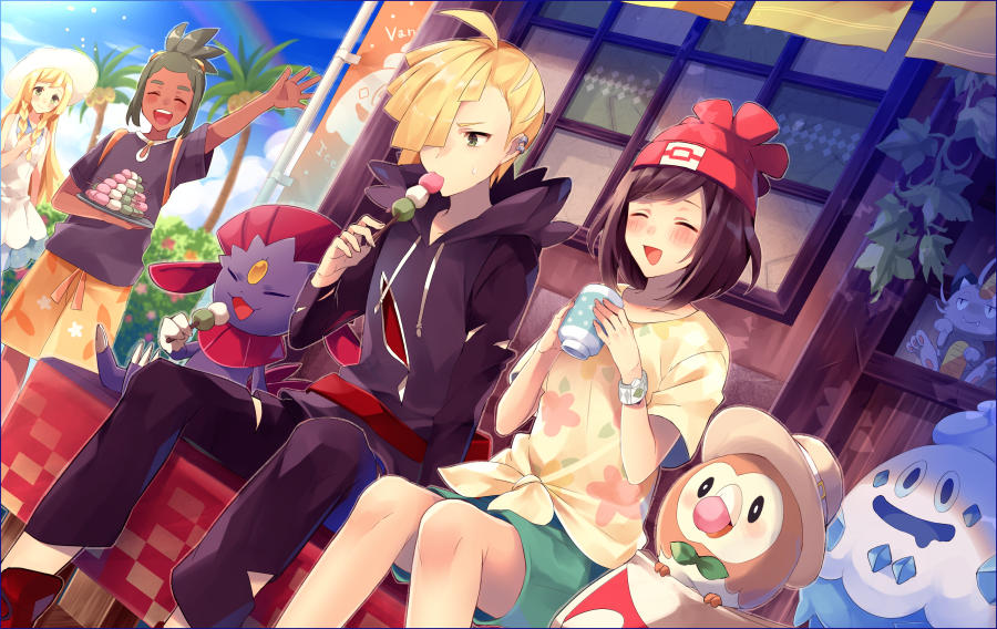 Snack Time | Pokémon Sun and Moon | Know Your Meme