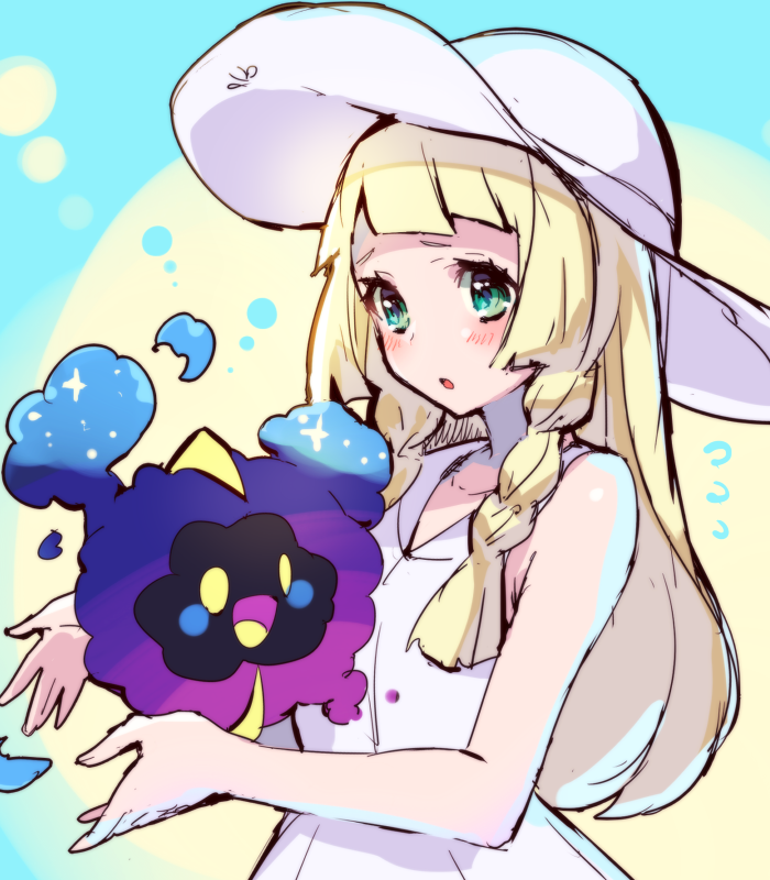 Cute yet Disobedient Neb-Neb | Pokémon Sun and Moon | Know Your Meme