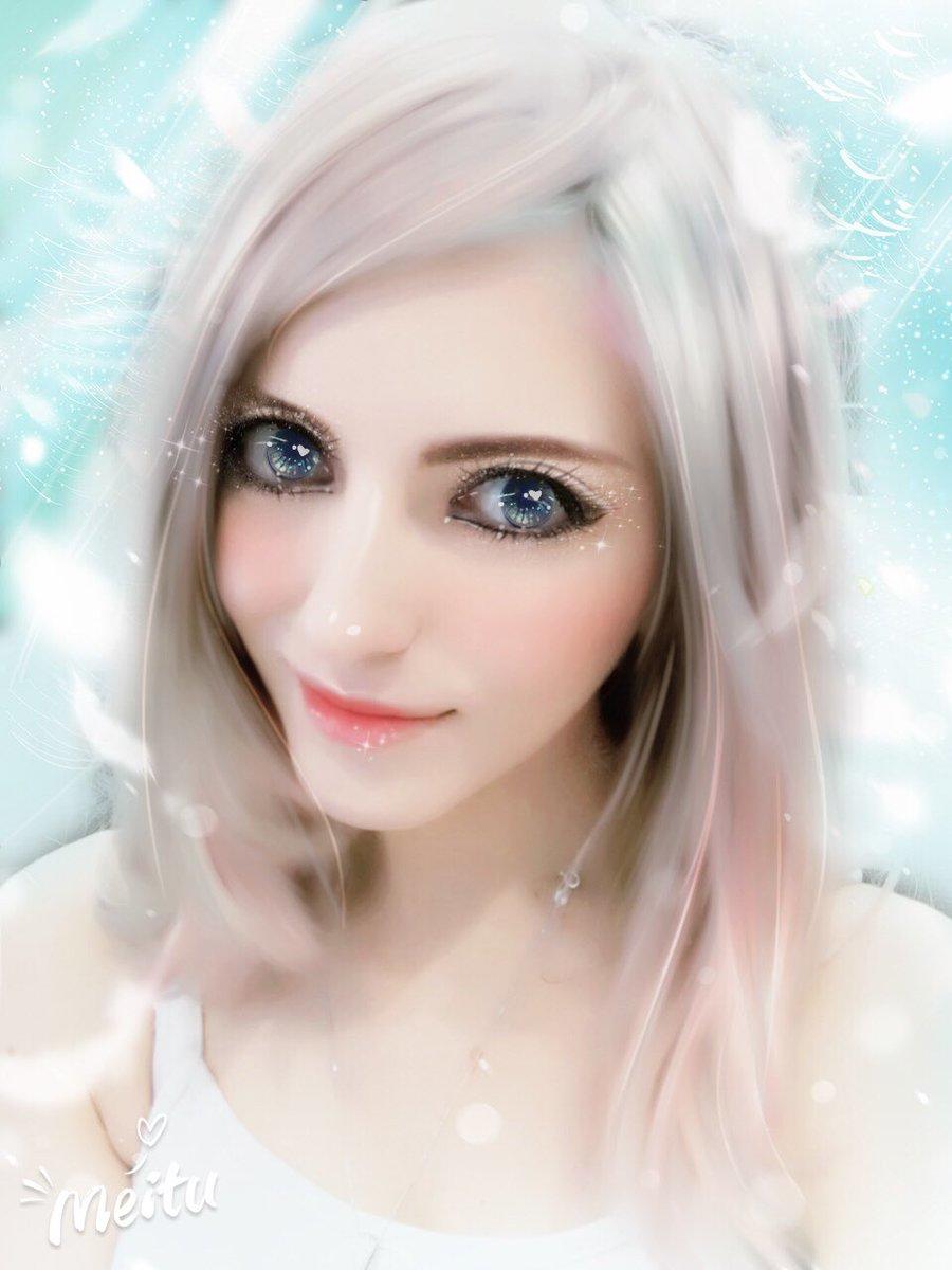 Meitu Example 4 | Meitu | Know Your Meme