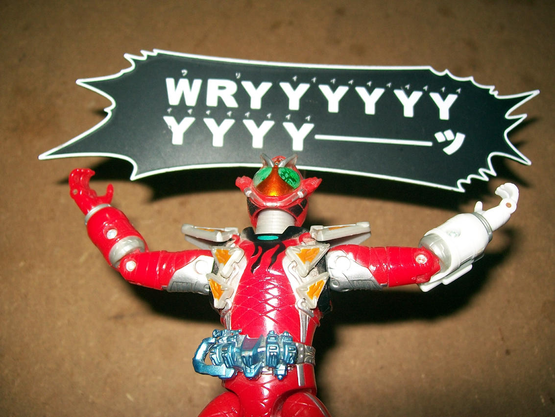 Uchuu WRYYYYY!!! | Za Warudo / WRYYYYY | Know Your Meme