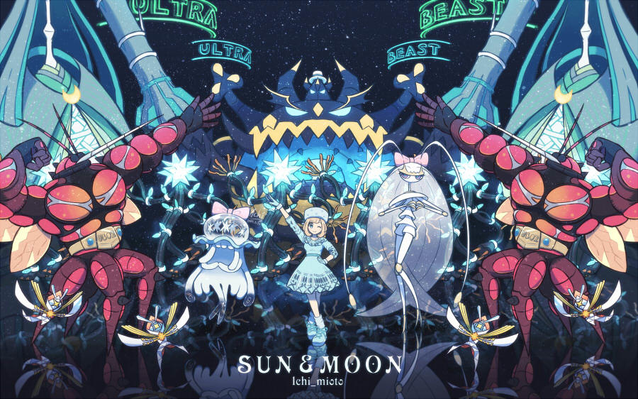 Everybody Get Down With The Ultra Beasts | Pokémon Sun and Moon | Know ...