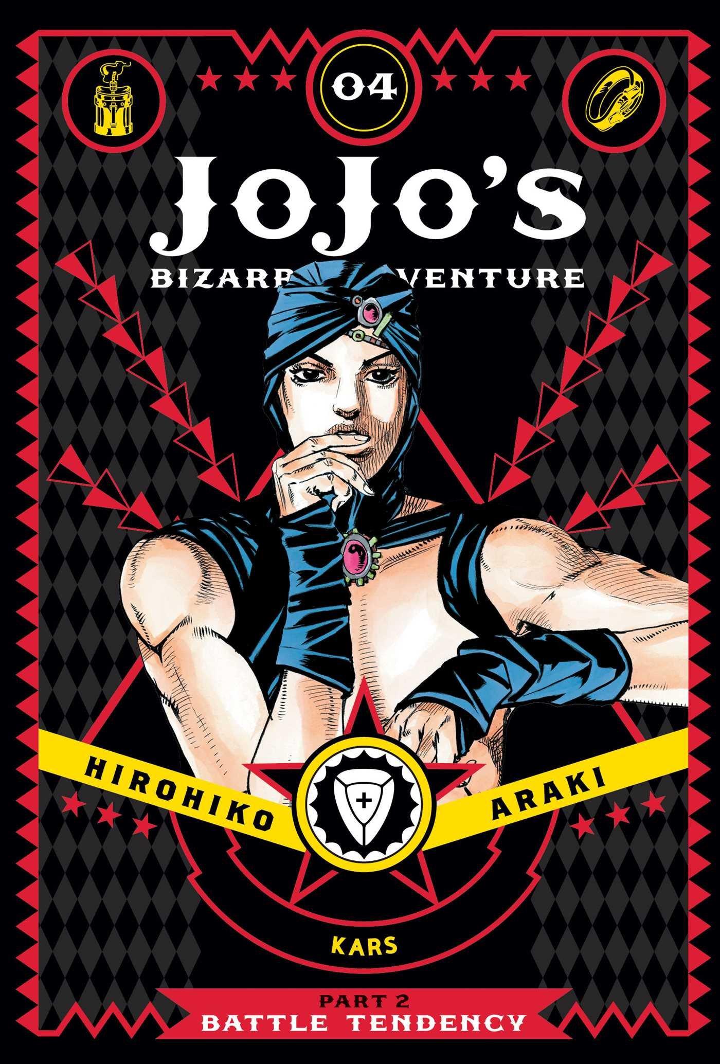 JOJONIUM: Kars | JoJo's Bizarre Adventure | Know Your Meme