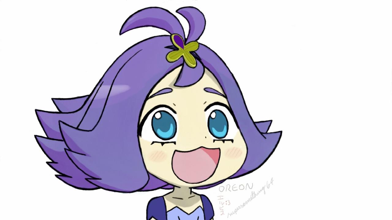 GYATE GYATE ACEROLA | Gyate Gyate / Ohayou | Know Your Meme