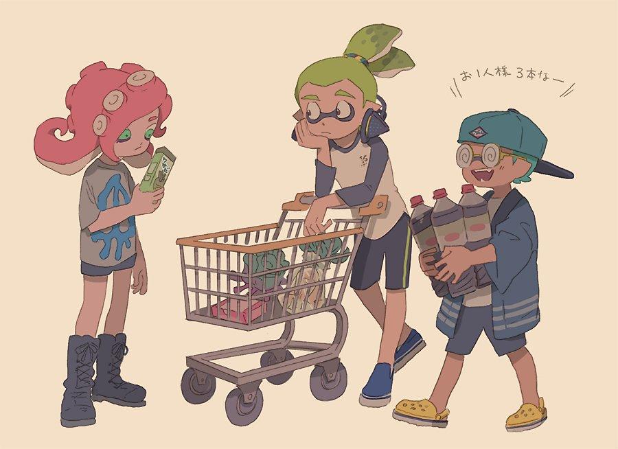 groceries | Splatoon | Know Your Meme