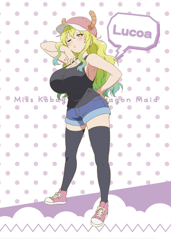 Lucoa | Miss Kobayashi's Dragon Maid | Know Your Meme