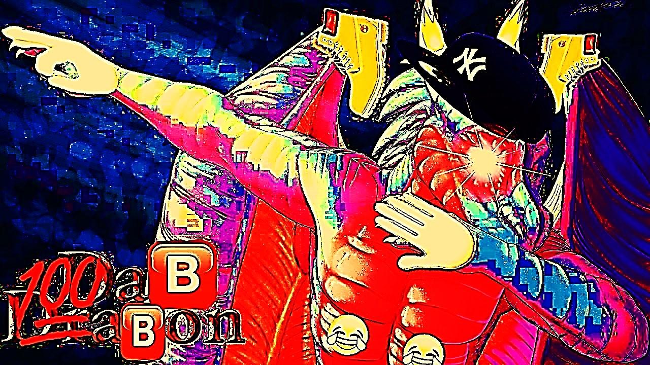 deadass dragon | Deep Fried Memes | Know Your Meme