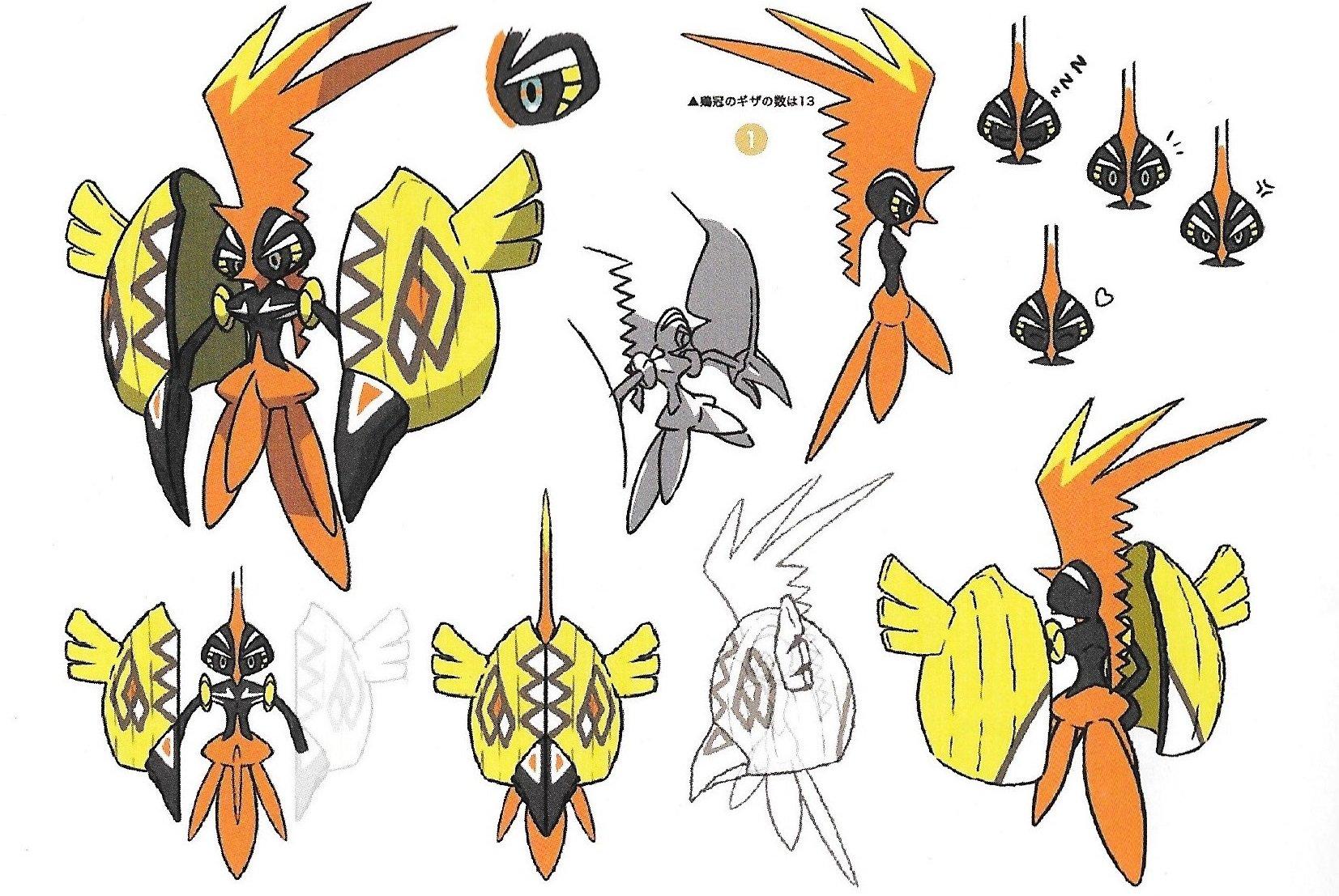 Tapu Koko concept art | Pokémon Sun and Moon | Know Your Meme