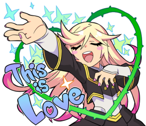 This is love | Azure Striker Gunvolt | Know Your Meme
