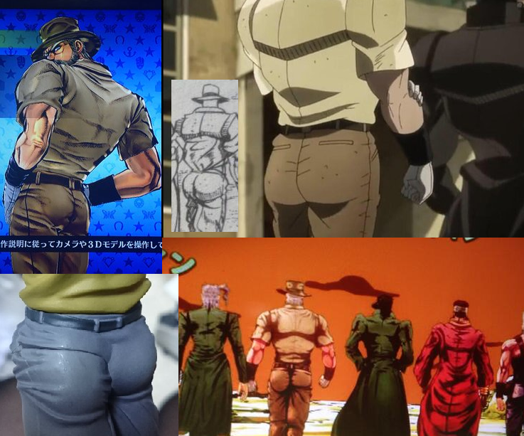 THICC | JoJo's Bizarre Adventure | Know Your Meme