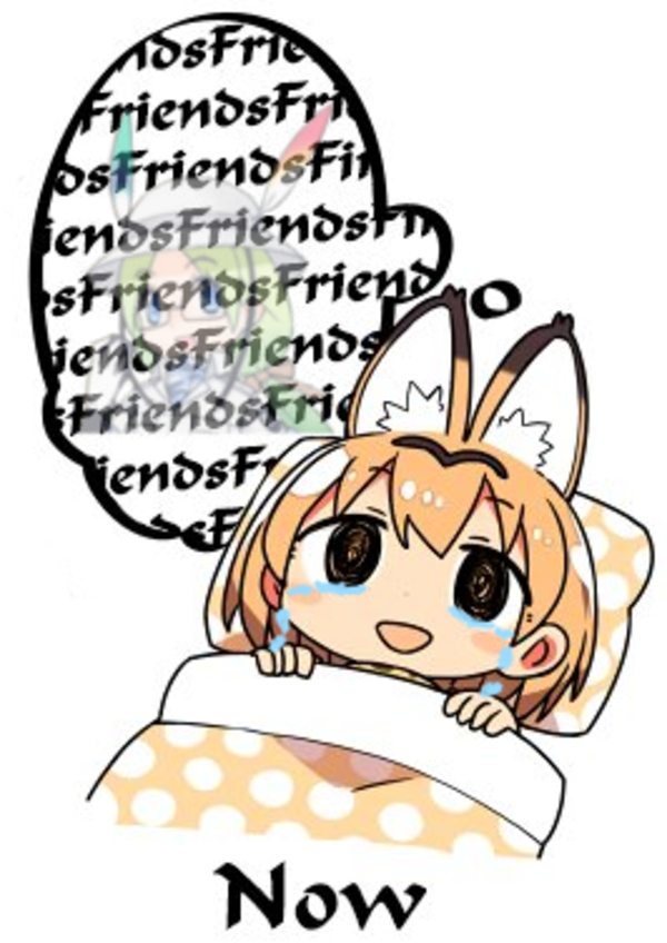 Now Kemono Friends Know Your Meme