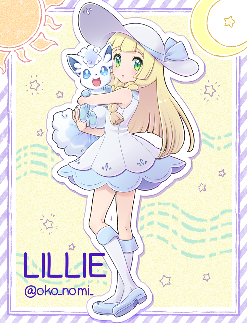 Just another Lillie picture | Pokémon Sun and Moon | Know Your Meme