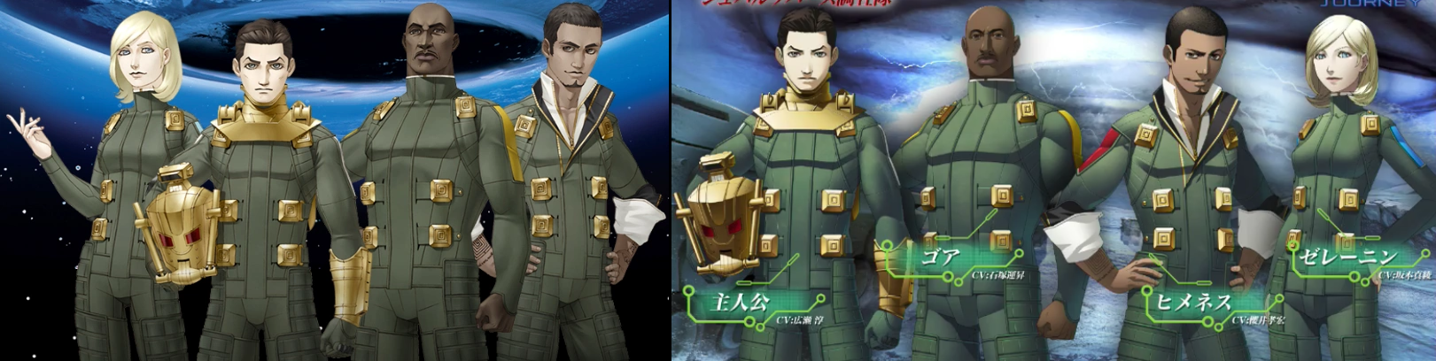 Space Marine and the crew: Before and after. | Megami Tensei - Persona ...