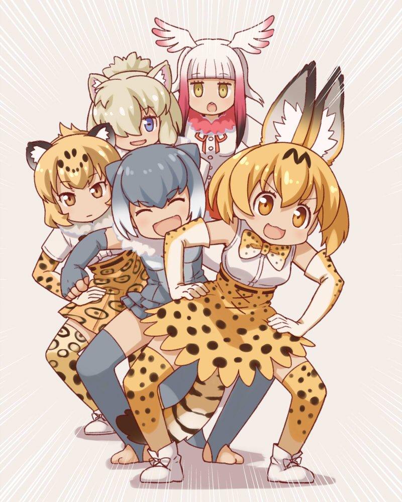 Friends Express | Kemono Friends | Know Your Meme