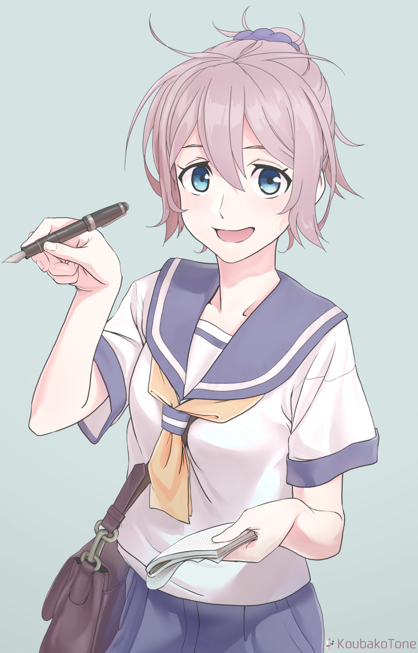 Happy Aoba | Kantai Collection | Know Your Meme