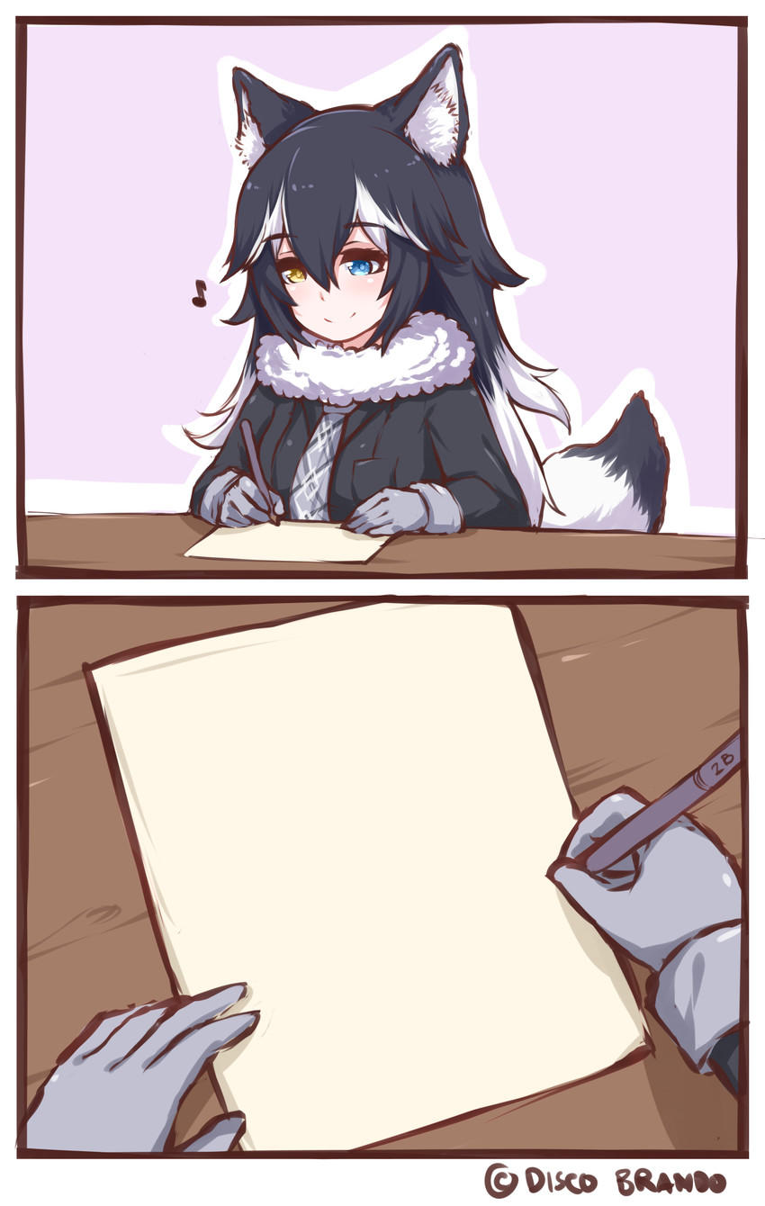 Wolf's message. | Kemono Friends | Know Your Meme