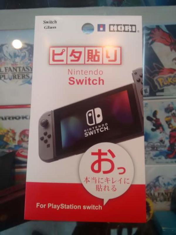 Playstation Switch | Bootleg / Knock Off | Know Your Meme