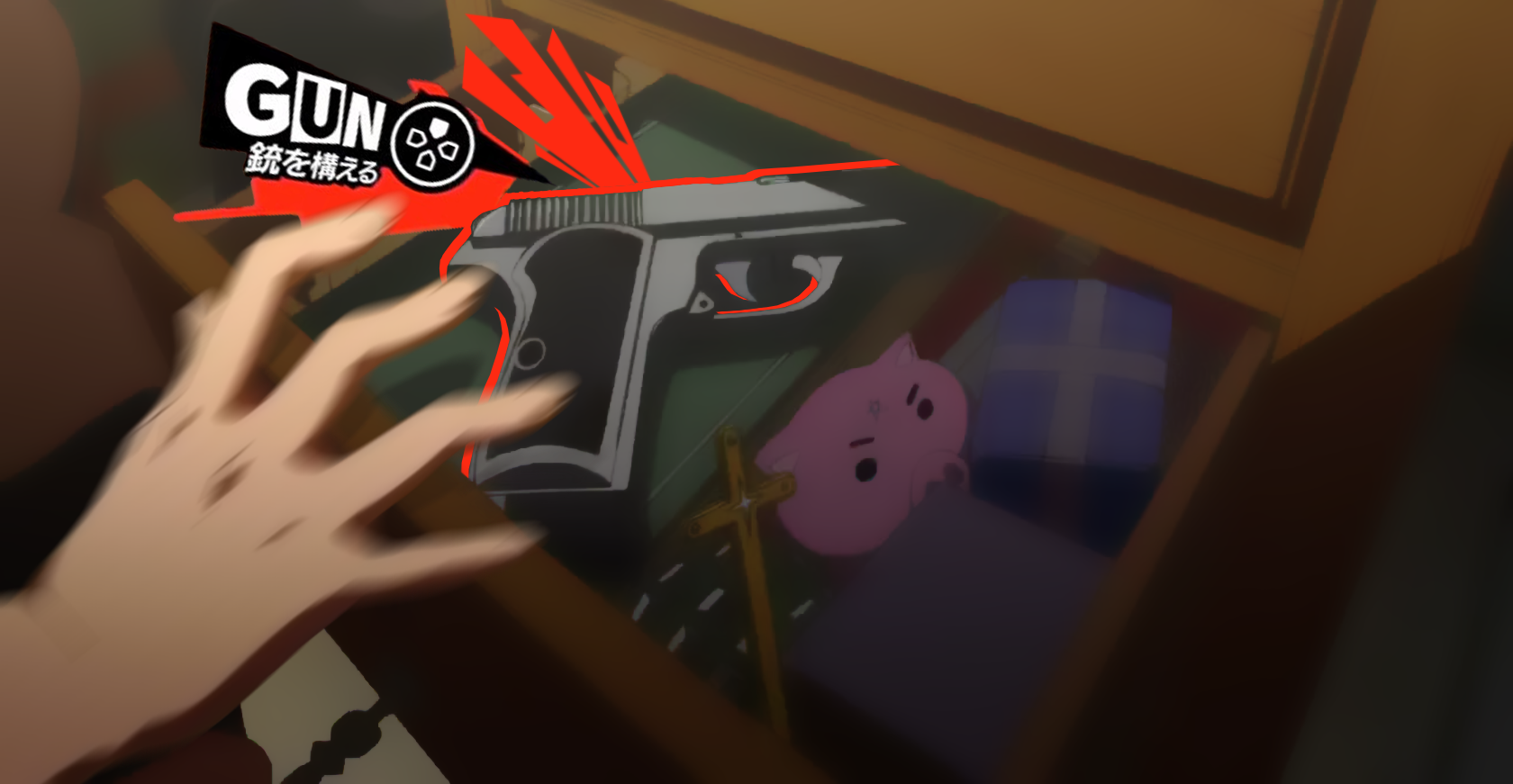 GRAB THE GUN | Persona 5 Battle Menu Parodies | Know Your Meme